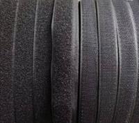 Quality Polyester Hook and Loop Fastening Tape with High Durability for sale
