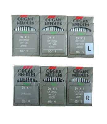 Κίνα Η βελόνα ραπτικής αντοχής στην φθορά για τη μηχανή ραπτικής νάιλον προς πώληση