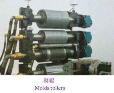 China Injection Moulding Hook Production Line 160mm With Uniform Moulding Cooling Control for sale