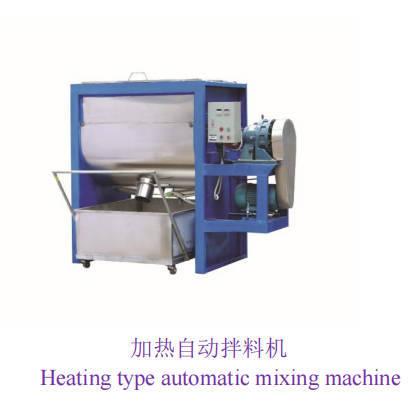 Quality High Precision Velcro Injection Hook Molding Machine With Stable Operation for sale
