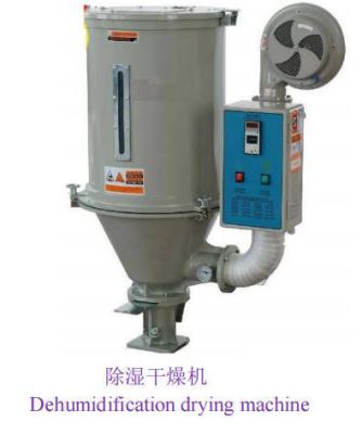 China Hoogprecisie Velcro-injectie haak gietmachine met stabiele werking Te koop