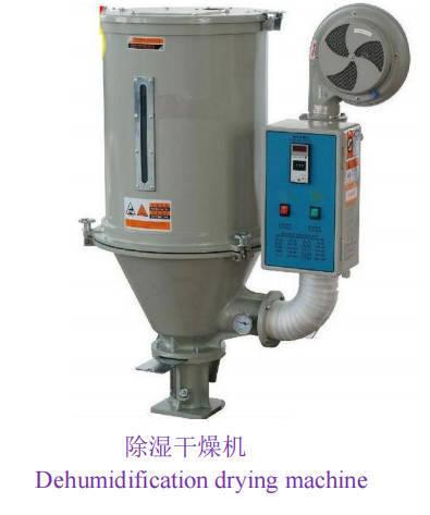 Quality High Precision Velcro Injection Hook Molding Machine With Stable Operation for sale