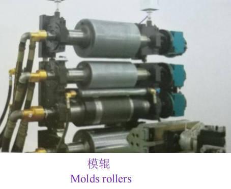 Quality High Precision Velcro Injection Hook Molding Machine With Stable Operation for sale