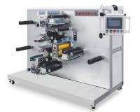 China High Speed Intelligent Laminating Machine 150m/min for Hook and Loop Fabric Film Paper for sale