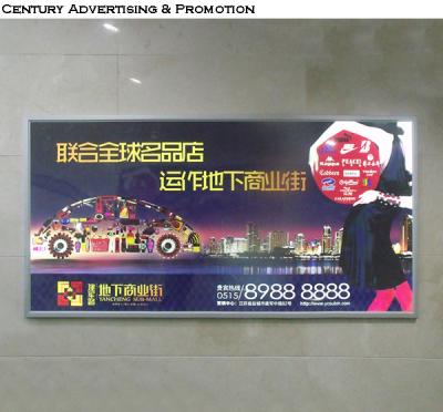China 1500x2500mm single side slim light box for indoor decoration for sale