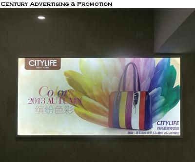 China Super slim aluminum frame led light box for outdoor decoration for sale