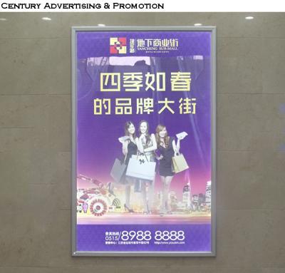 China 590x840mm silver aluminum frame slim led light box for sale