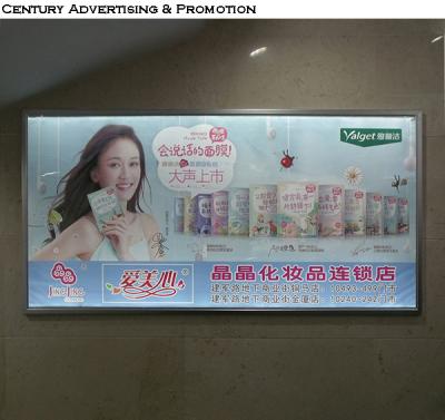 China 40mm double side black aluminum led advertising light box for sale
