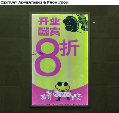 China High brightness indoor advertising led light box with 10000hours lifespan for sale