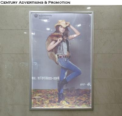China 600*800mm silver black aluminum led animated lighting box sign for sale