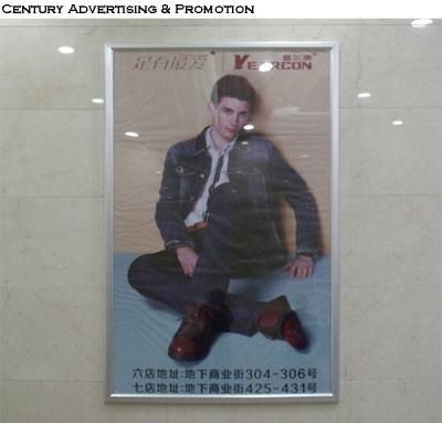 China Indoor advertising silver aluminum led edgelit light boxes for sale