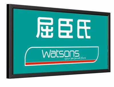 China Hanging super slim snap frame led advertising light box for indoor for sale