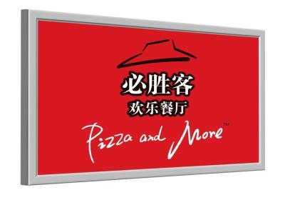 China Indoor hanging super slim silver 28mm aluminum led light box for sale