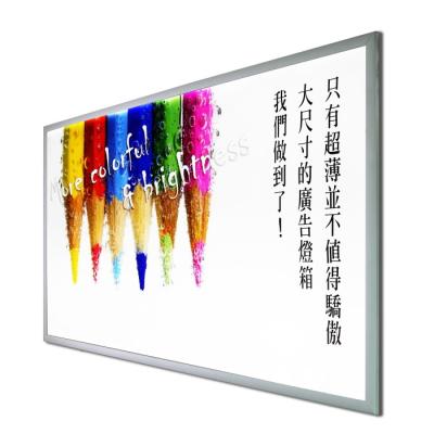China 840x580mm high quality silver aluminum frame snap  led light box for sale