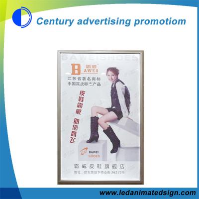 China slim outdoor light box for sale