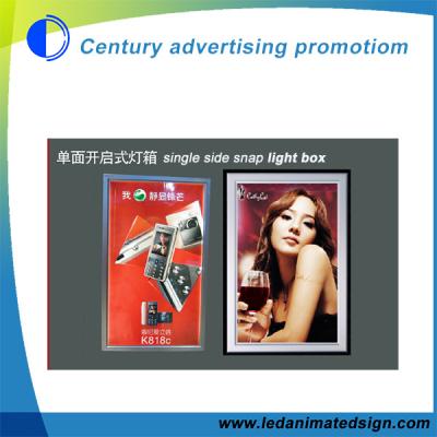 China Business decoration aluminum led light box for sale