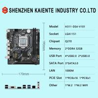 Quality H311 Motherboard INTEL LGA1151 I3 I5 I7 6th/7th/8th/9th E3 V5 CPU DDR4 Memory for sale