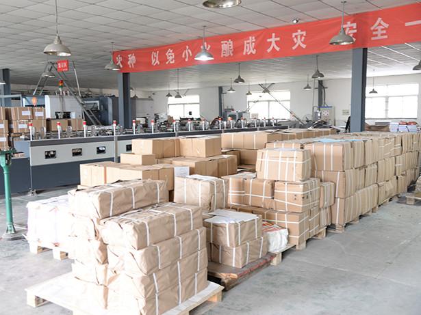 Geverifieerde leverancier in China: - Anhui Kuaima Printing Co., Ltd.