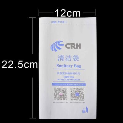 China Biodegradable PE Coated Paper Disposable Vomit Bags 30gsm-160gsm for sale