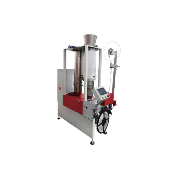 Quality Automatic Net Bag Packaging Machine Fruit Vegetable Potato Onion Jelly Mesh for sale