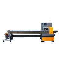 China Bread Cupcake Layer Cake Flow Packing Machine Bread Pillow Film Packing Machine for sale