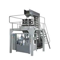 Quality 50 Bags/Minute Fully Automatic Rotary Packing Machine Granule Liquid Powder for sale