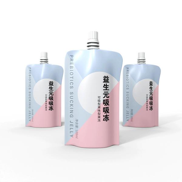 Quality Multifunctional Liquid Pouch Packing Machine 20-70 Bags/Min 10-1000G for sale