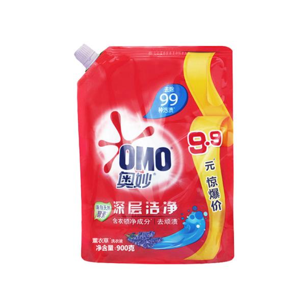 Quality Multifunctional Liquid Pouch Packing Machine 20-70 Bags/Min 10-1000G for sale