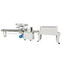 Quality Automatic High Speed Pillow Type Heat Shrinkable Packaging Food Beverage for sale
