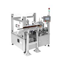 Quality Fully Automatic Vertical Cartoning Machine Food Beverage Pneumatic Case Paper for sale