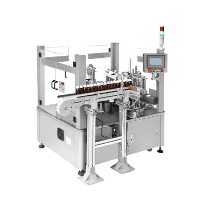 China Fully Automatic Vertical Cartoning Machine Food Beverage Pneumatic Case Paper for sale