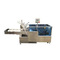 Quality Automatic Capsule Tablet Cartoning Machine Stationery Food Daily Necessities for sale