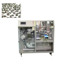 China All In One Fully Automatic Dumpling Maker Single Phase 220V 50HZ for sale