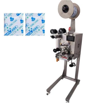 중국 자동 건조기 봉지 디옥시더 데시칸트 봉지 배급 병 식품 생산 라인 판매용