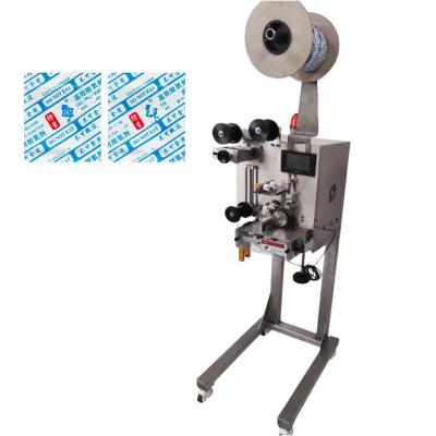 중국 고속 디옥시더 봉지 기계 자동 건조제 삽입기 기계 판매용