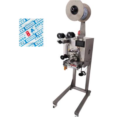 중국 식품 등급 304 스테인리스 스틸 건조제 삽입기 기생용 포장용 판매용