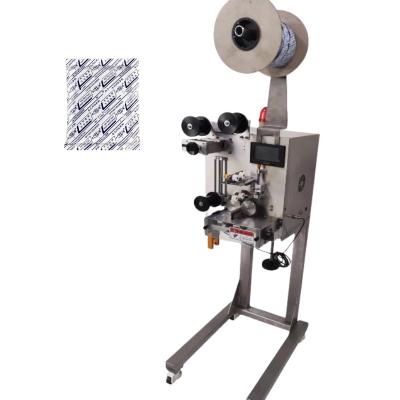 China Back Seal Four Side Seal And High Speed Feeding Deoxidizer Inserter for sale
