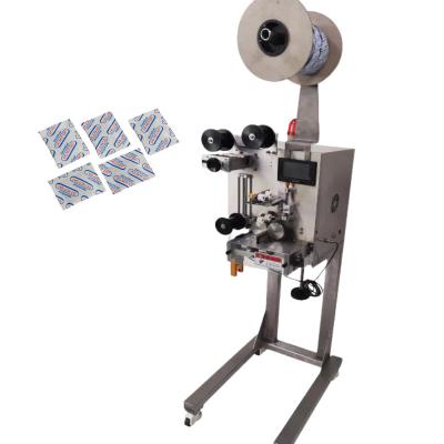 중국 뒷 봉인 4면 봉인 삽입 기계 220 봉지/분 단일 단계 판매용