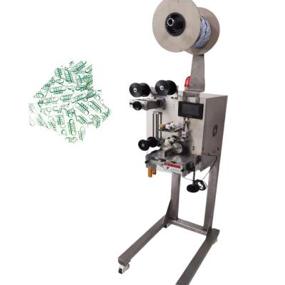 중국 50HZ 60HZ 200-220V 건조기 삽입기 단일 단계 서보 모터 제어 판매용