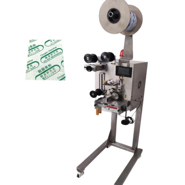 Quality 220 Bags/Min Desiccant Inserter Machine Single Phase 50HZ 60HZ for sale