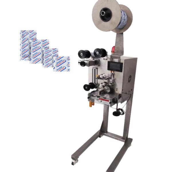 Quality Single Phase 50HZ 60HZ Desiccant Inserter Machine 220 Bags/Min High Speed for sale
