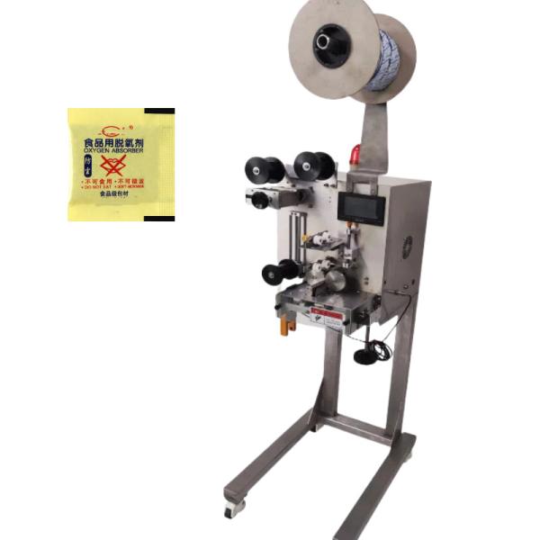 Quality Food Grade 304 Stainless Steel Desiccant Inserter Machine 50HZ 60HZ for sale