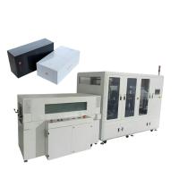 China Fully Automatic Laminating And Corner Cutting Machine Advanced for sale