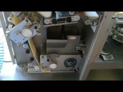 Eight Stations Siomai Wonton Dumpling Machine Dimsum For Factory Use