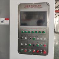 China Computer Controlled Thin Blade Slitter Scorer 1800mm 150m/min Automatic Change Order Precise Cutting for sale