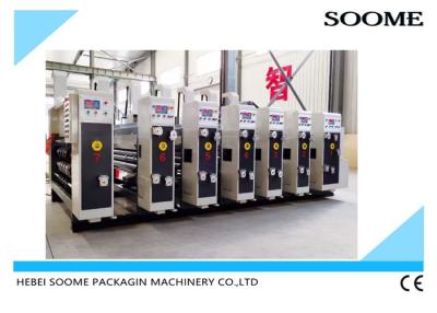 中国 適用工業のための高性能の紙箱製造機械 販売のため