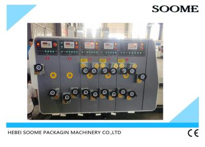 中国 適用工業のための高性能の紙箱製造機械 販売のため