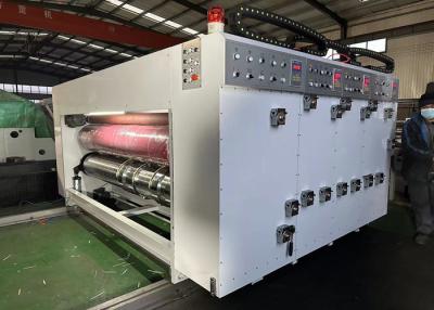 中国 40-60pcs/min 作業速度 生産のためのチェーンフィッダーとカートンボックス製造機械 販売のため