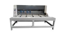 China SOOME Automatic Corrugation Slotting Creasing Machine 1628 1600mmx2700mm for sale
