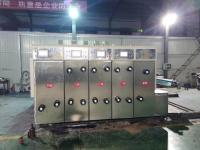 China Fully Automatic Flexo Printer Slotter Die Cutter Machine 1600x2800mm for Paper for sale
